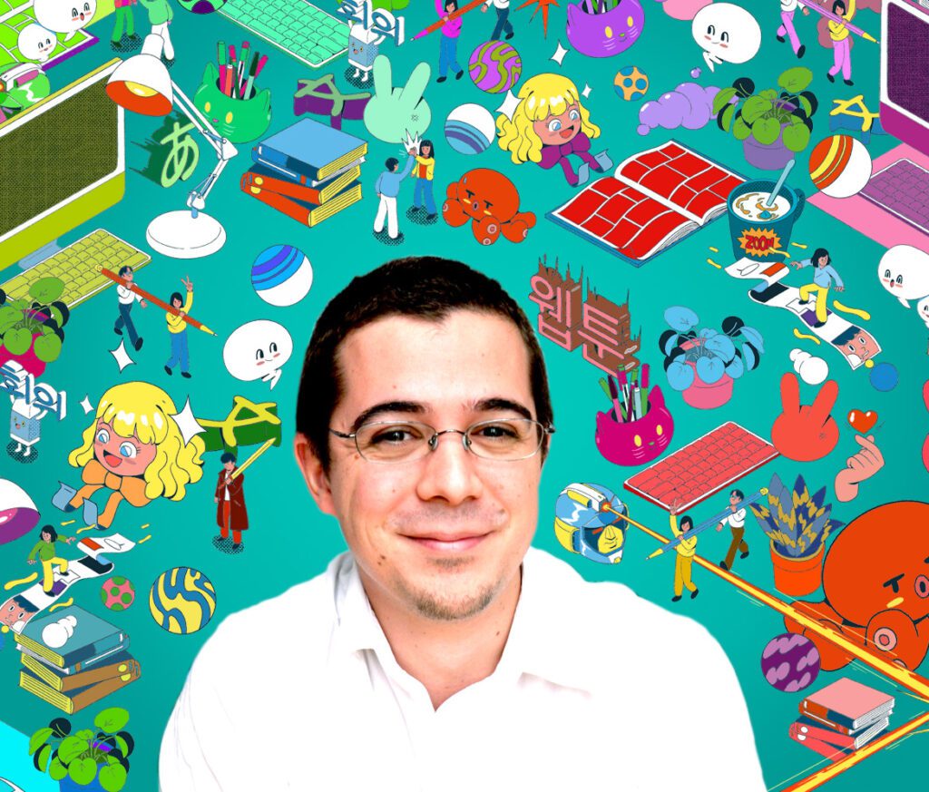 À propos - EN - Zoon Editor